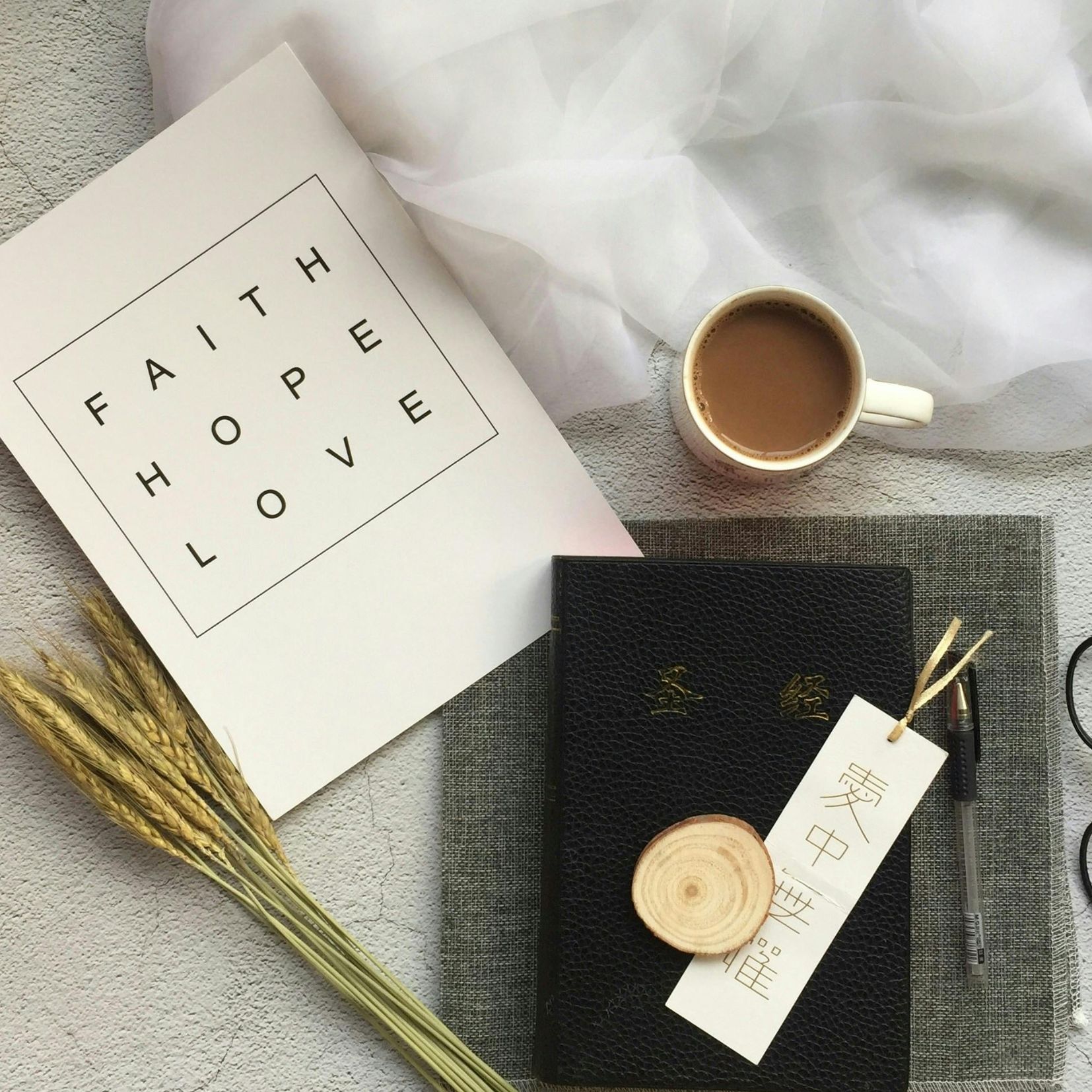15 Essential Books of the Bible About Faith - Love Fast Live Slow